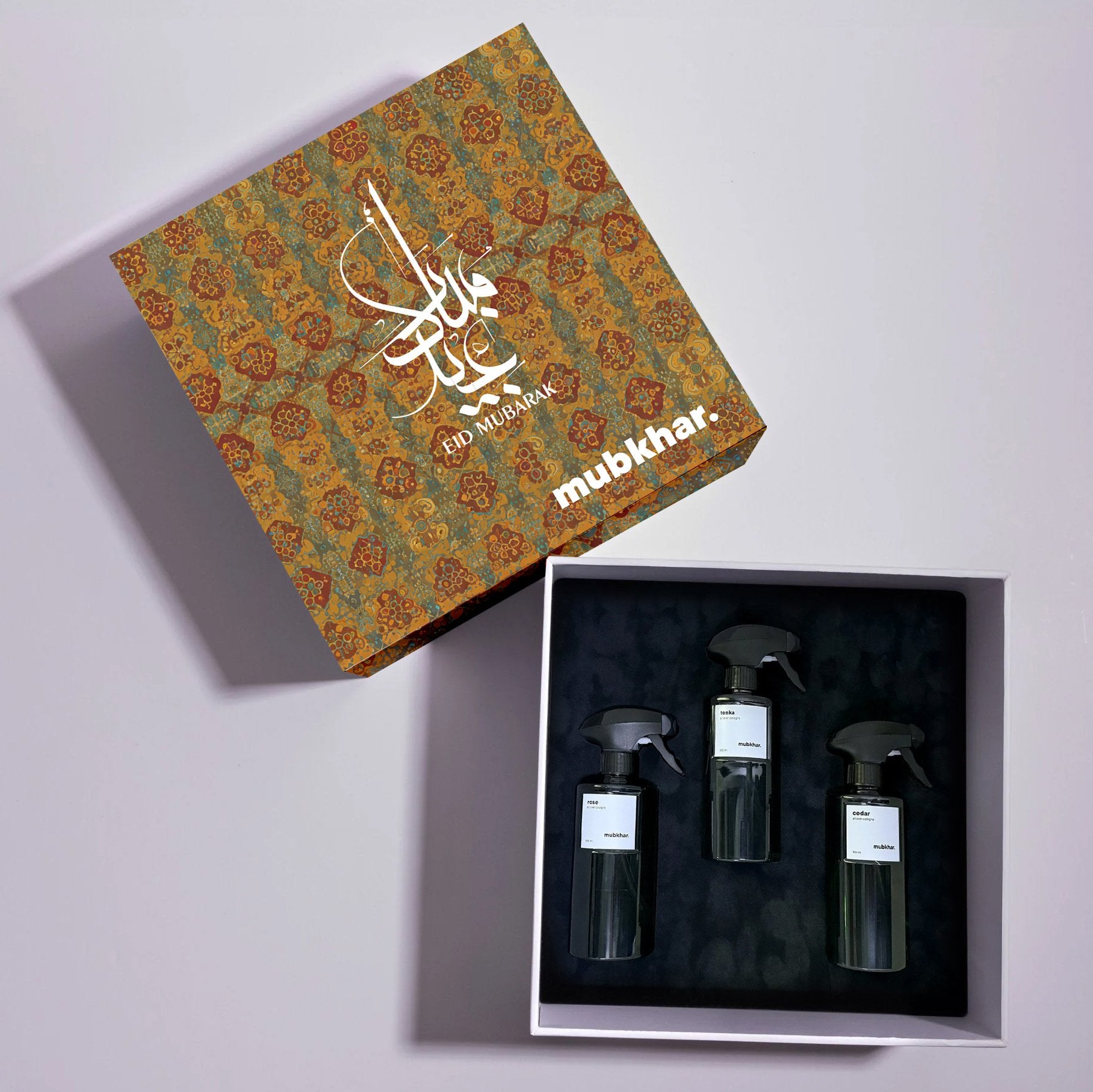 Find your signature scent! | Luxury Perfume Shop in UAE – Mubkhar UAE