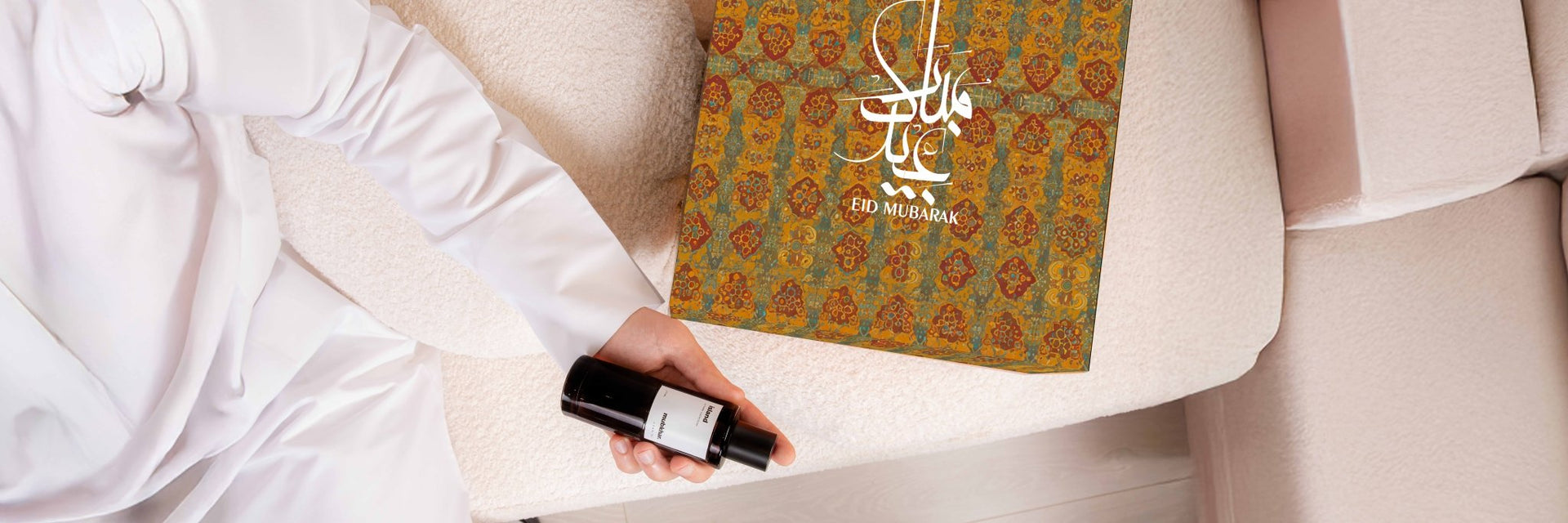 Find your signature scent! | Luxury Perfume Shop in UAE – Mubkhar UAE