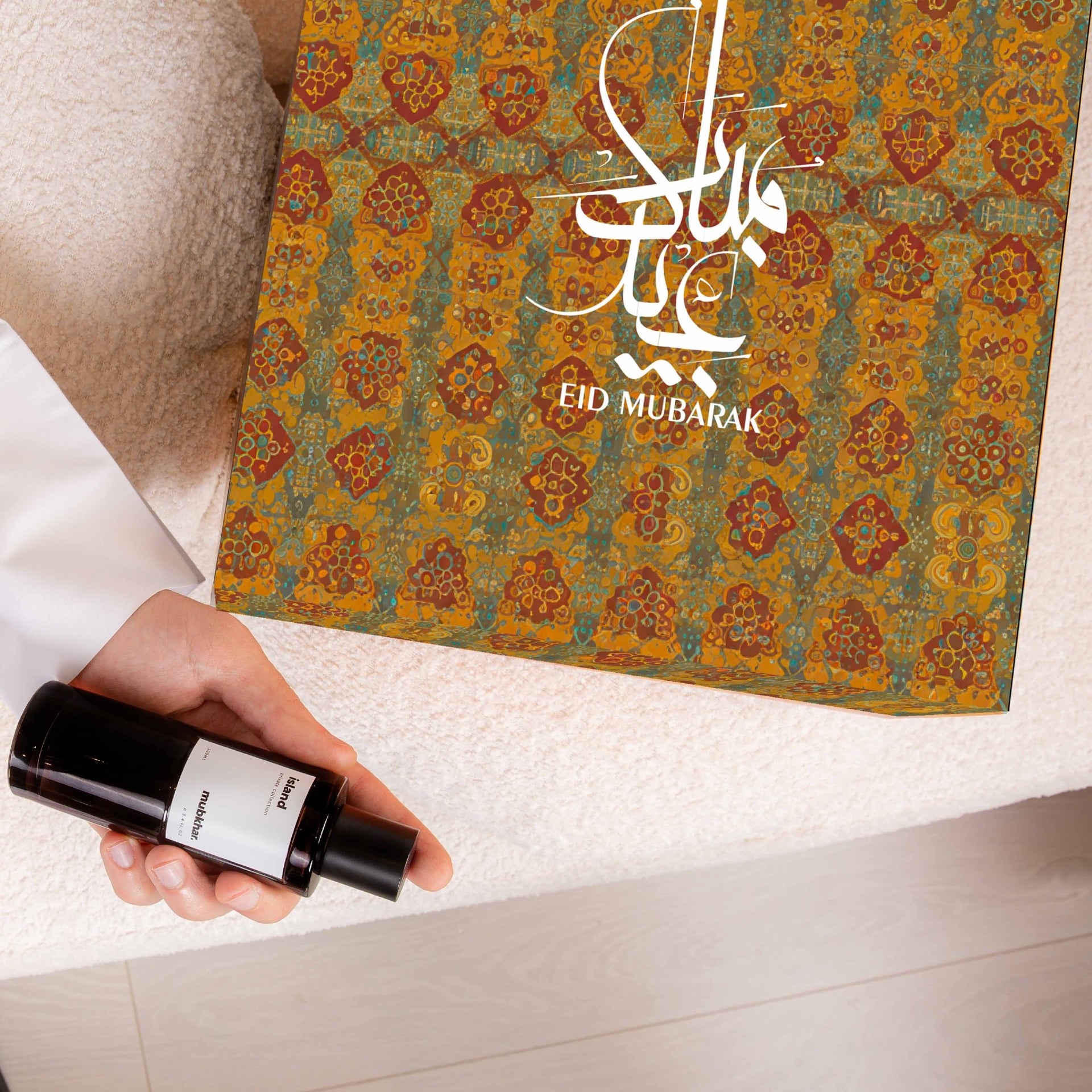 Find your signature scent! | Luxury Perfume Shop in UAE – Mubkhar UAE