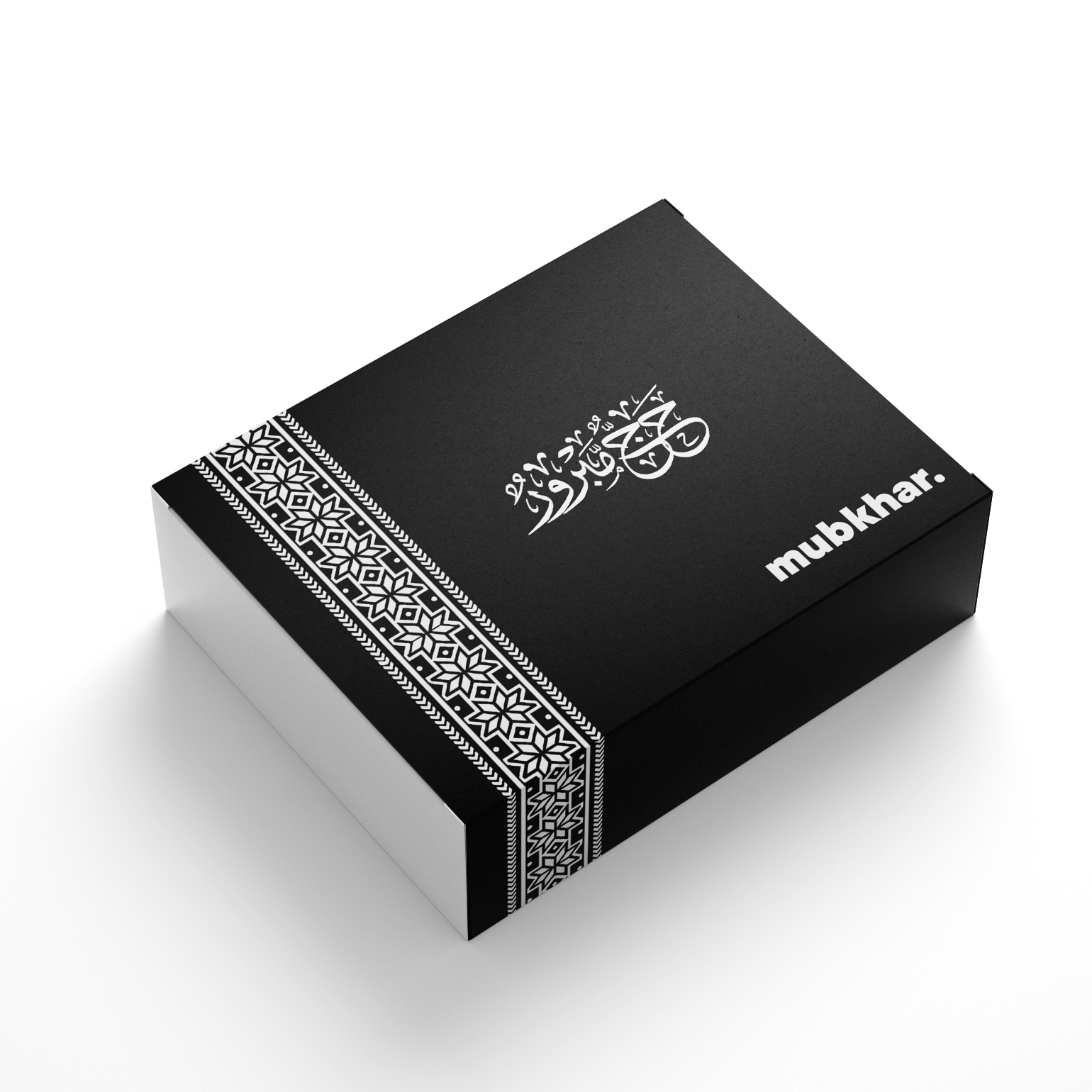 Hajj Gift – Mubkhar UAE