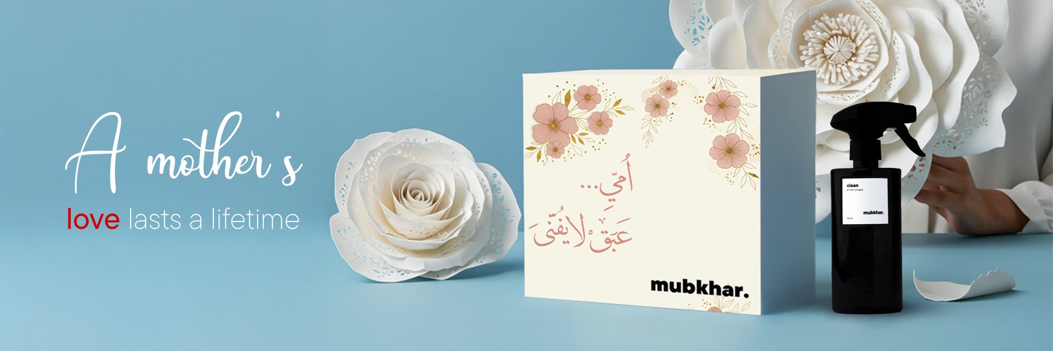Find your signature scent! | Luxury Perfume Shop in UAE – Mubkhar UAE
